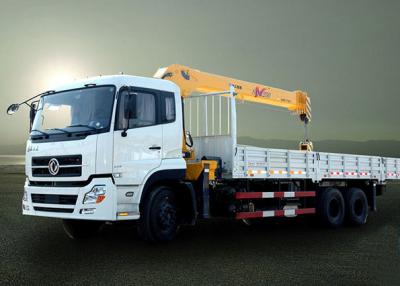 China Hydraulic Telescopic  Boom Truck Crane for sale