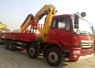 China XCMG 12 Ton Articulated Boom Crane , Lorry-Mounted Crane with Good Quality for sale