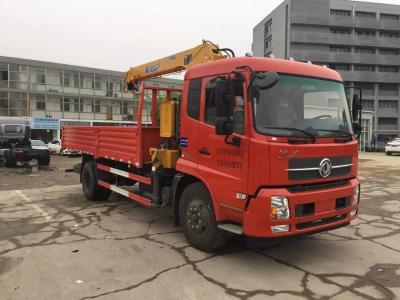 China 2120kg Durable heavy crane truck 5 ton Hydraulic Lifting / mobile telescoping boom crane for sale