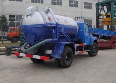 China High Efficiency Special Purpose Vehicles , Vaccum Truck XZJ5060GXW For Irrigation for sale