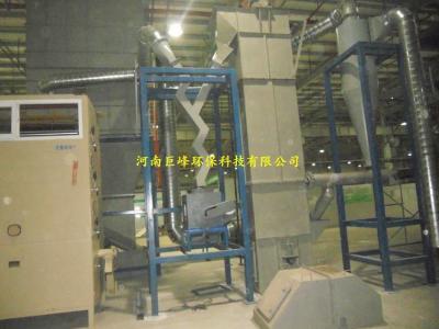 China supply jf1800 Gravity winnower / Gravity separator Stainless steel gray  8000 for sale