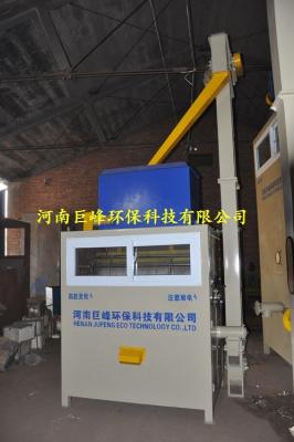 China supply jf1800 Six-roll electric separator Stainless steel gray  8000 for sale