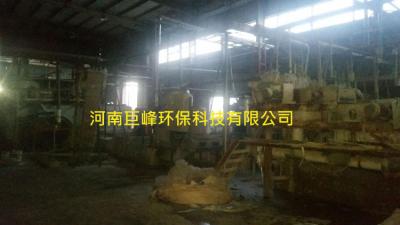 China supply jf1800 Paper factory waste metal separation equipment Stainless steel gray  8000 for sale