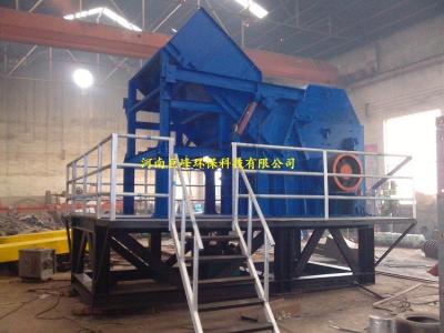 China supply jf1800 Metal separation equipment  Stainless steel gray  8000 for sale