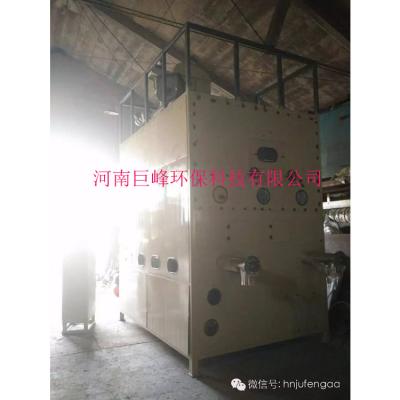 China supply jf1800 Plastic triboelectric machine Stainless steel gray  8000 for sale