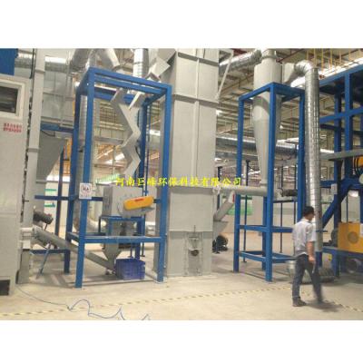 China jufeng supply jf1800 horizontal wind sorting machine Stainless steel gray  8000 for sale