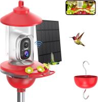 China Smart Bird Feeder for sale