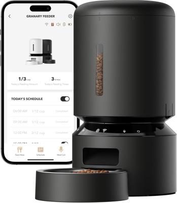 China Smart Automatic Pet Feeder 2K Camera Dual WiFi Timed Feeding for Cats and Dogs for sale