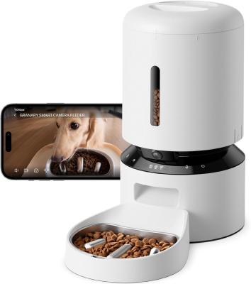 China Smart WiFi Automatic Pet Feeder with 2K HD Monitoring Camera for sale