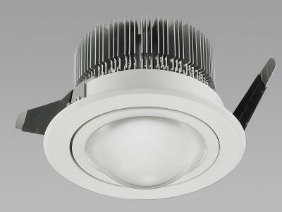 Cina 15W bianca dimmerabile faretto con 60 ° lente per progetto illuminazione CP-11036DB In bianco in vendita