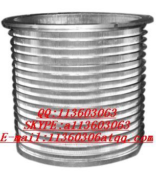 China Pressure Screen Basket/ Basket or drum for various pressure screen for sale