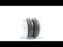 AIRSUSTECH 12X2 ダブルコンボリュームベローズ コンティテック FD 412-18 DS エアスプリングアクチュエーター