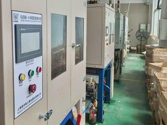 China Factory - Shanghai Bing Wire & Cable Co., Ltd.