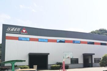 China Factory - Hunan Yuantong Heavy Industry Co., Ltd.