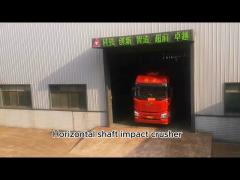400T/H 容量 高速砂石粉砕機 シャフトインパクト粉砕機