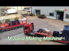 High Capacity Customizable Color Circular Motion Vibrating Screen For Fine Crushing