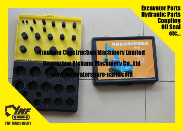 Quality Control Valve Oil Seal Cylinder Seal Kits SPNO - PTFE NBR FKM for sale