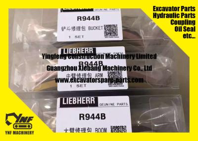 Quality Customized Excavator Seal Kits Hydraulic Seal SPG - PTFE Bronze Carbon NBR FKM for sale