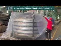 Carbon Steel Boiler Elliptical End and hemispherical heads