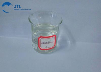 China Antioxidant Organic Intermediates 6- Tert - Butyl - m - Cresol Cas No 88-60-8 / 3m for sale