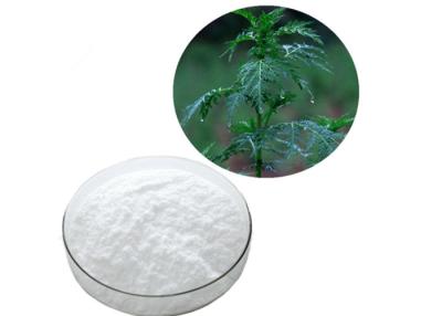 China White Powder Pure Organic Intermediates Antimalarial Drugs Cas 63968-64-9 for sale