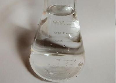 China ISO9001 Pharmaceutical Intermediates Fluconazole 1- Dodecanethiol Cas 112-55-0 98% Min for sale