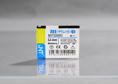 China Rechargeable Li-ion Mobile phone battery BST5268BC backup for sumsung D808/D800 for sale