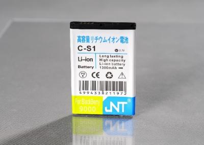 China Blackberry cell phone li-ion cell battery C-S1 with one year warrabty for sale