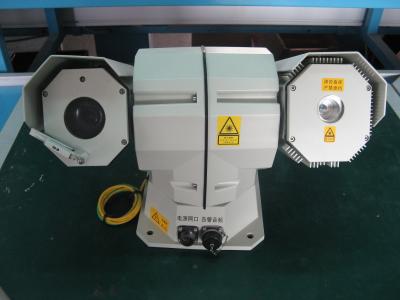China 300m Long Range PTZ IP HD Laser Night Vision Camera for sale