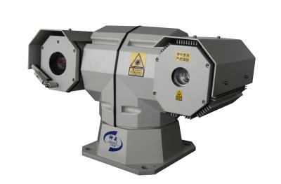 China 500m Night Vision Distance PTZ HD IP Laser Camera for sale