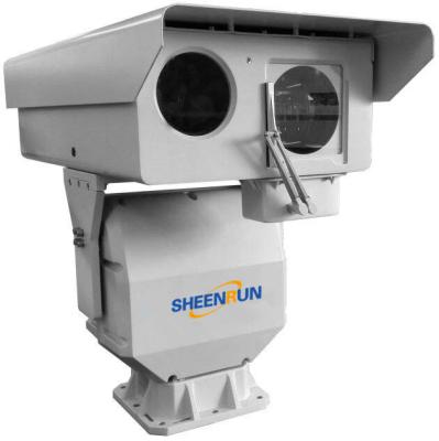 China 2MP PTZ IP HD Laser Camera with 5km Night Vision Distance and 10km Day Vision Distance for sale