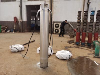 China bomba submergível da água de 330m para o fluxo alto 29 - 35m3/H for sale