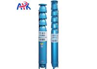 China QJ Series Deep Well Submersible Pump 7.5-220kW 380V Three Phase Energy Saving Water Pump for sale