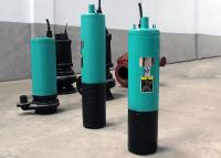 China 55kW 200m Head Multistage Bottom Suction Submersible Pump - 50m³/h Flow, Cast Iron Construction for sale