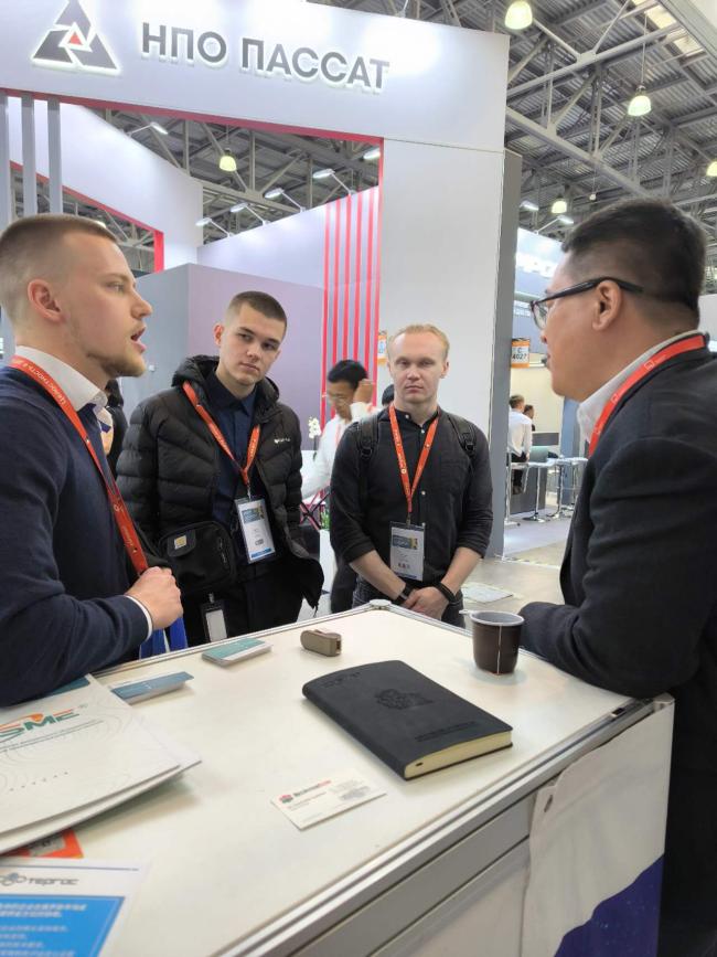 Mining exhibition in Russia