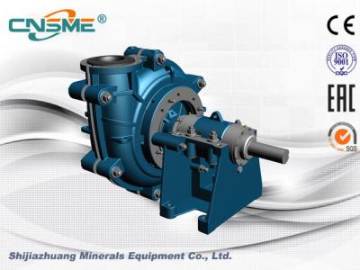 China 6Inch centrifugaalrubber Gevoerde Dunne modderpompen voor Fijne Zandinstallaties SHR/150E Te koop