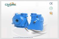 China Power Plants Tunnelling mining Slurry Pump 75D Wear Resistant 60Kw for sale