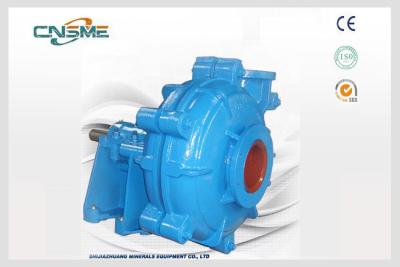 Cina La pompa centrifuga resistente a 8 pollici del metallo duro ampiamente usata ed il CE hanno approvato in vendita