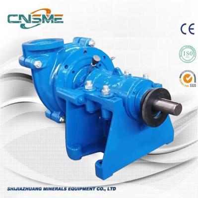 Cina Tipo pompe della struttura doppia  dei residui allineate metallo resistente per le cave in vendita