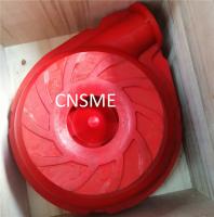 China CE Polyurethane Material Impeller Frame Cover Plate Liner for sale
