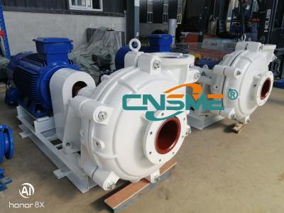 Китай Насос EAC Slurry сразу соединять центробежный с мотором WEG продается