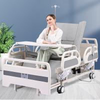 China Multifunctional Electric Nursing Bed with Automatic Turning 0-55 Degree for Home Hospital Patient Care 200kg Capacity for sale