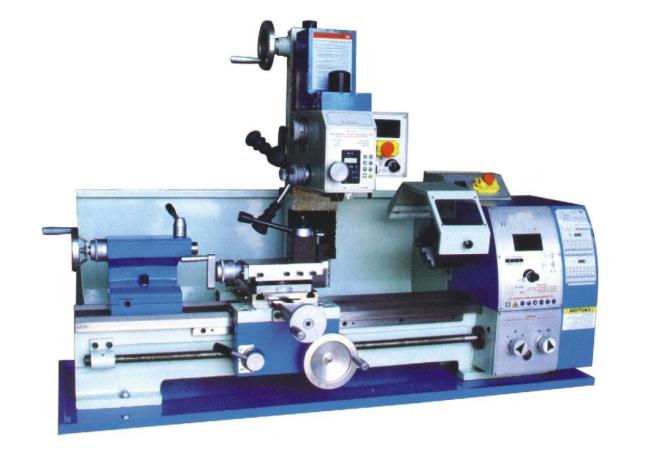 Electric Mini Mill Drill Combination Lathe Machine