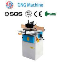 China Electric Spindle Shaper Machine 30mm 1500W Wood Shaper Horizontal Layout CE for sale