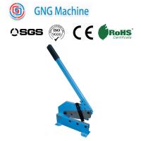 China 8 Inch Hand Shear Metal Shearing Machine HS-8 for Sheet and Bar Cutting 6mm Capacity for sale