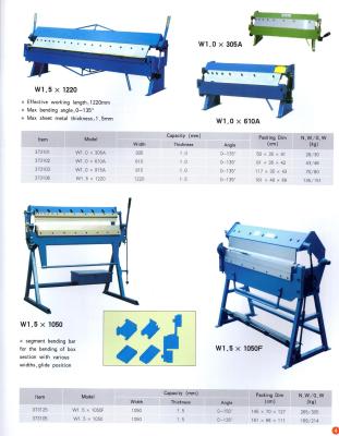 China Máquina da tesoura do pé da máquina de corte da tesoura da mão do controle do pé para o aço suave à venda