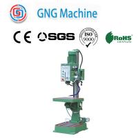 China ZS5140F 40mm Vertical Drilling Machine 2200W 380V CNC Mill Drill for Industrial Use for sale