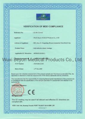 Cina Co Flex Bandage Wrap Stampato Vet Bandage Wrap Con Stampe in vendita