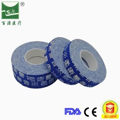 中国 Customization BJJ Finger Protection Without Disinfection for Children Customization 販売のため