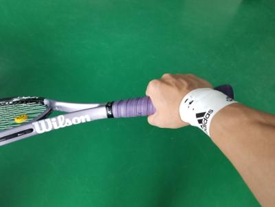 Cina Ankle Support Printed Sports Tape with Customized Printing and Hands Support in vendita